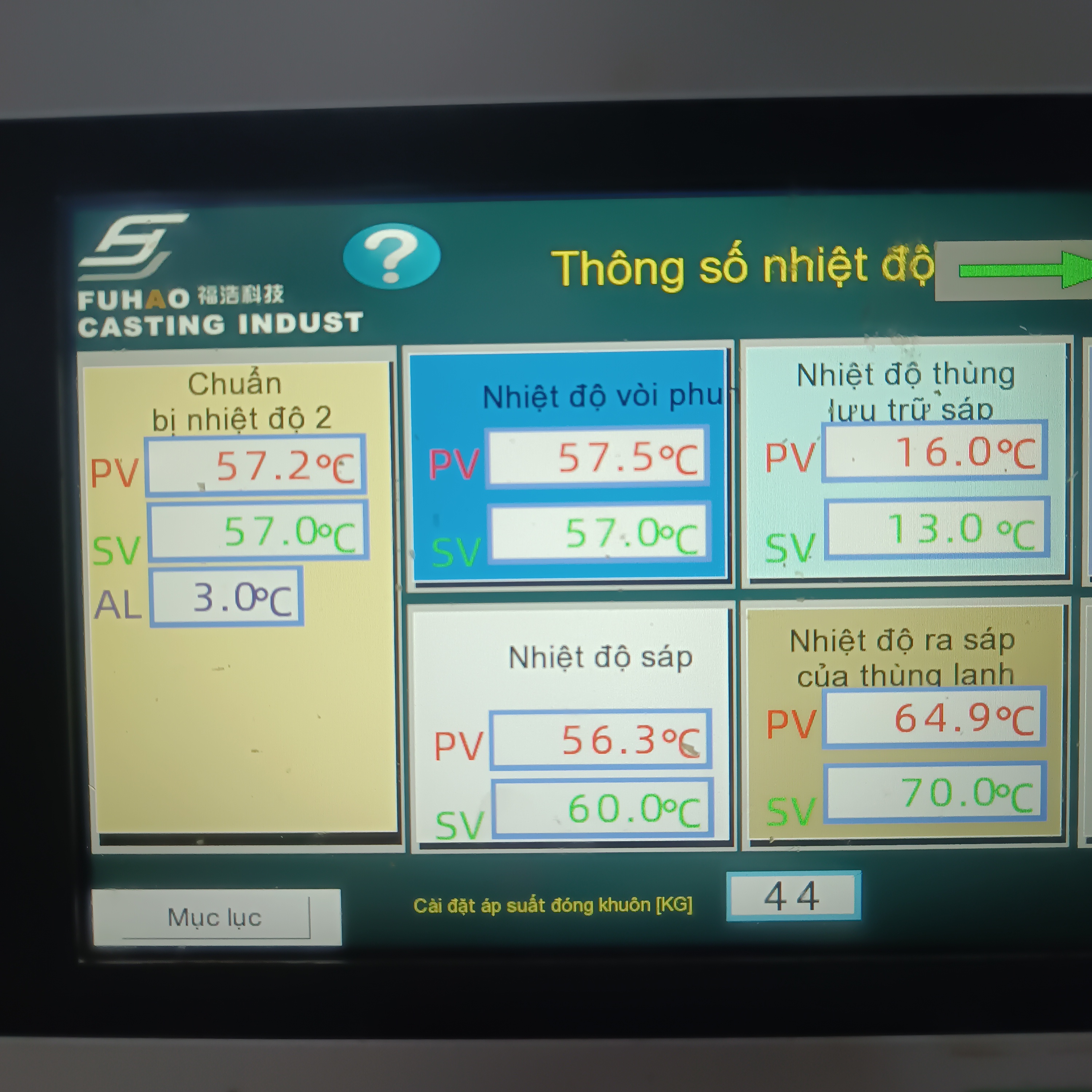 OCR_SX Object Detection Dataset by l