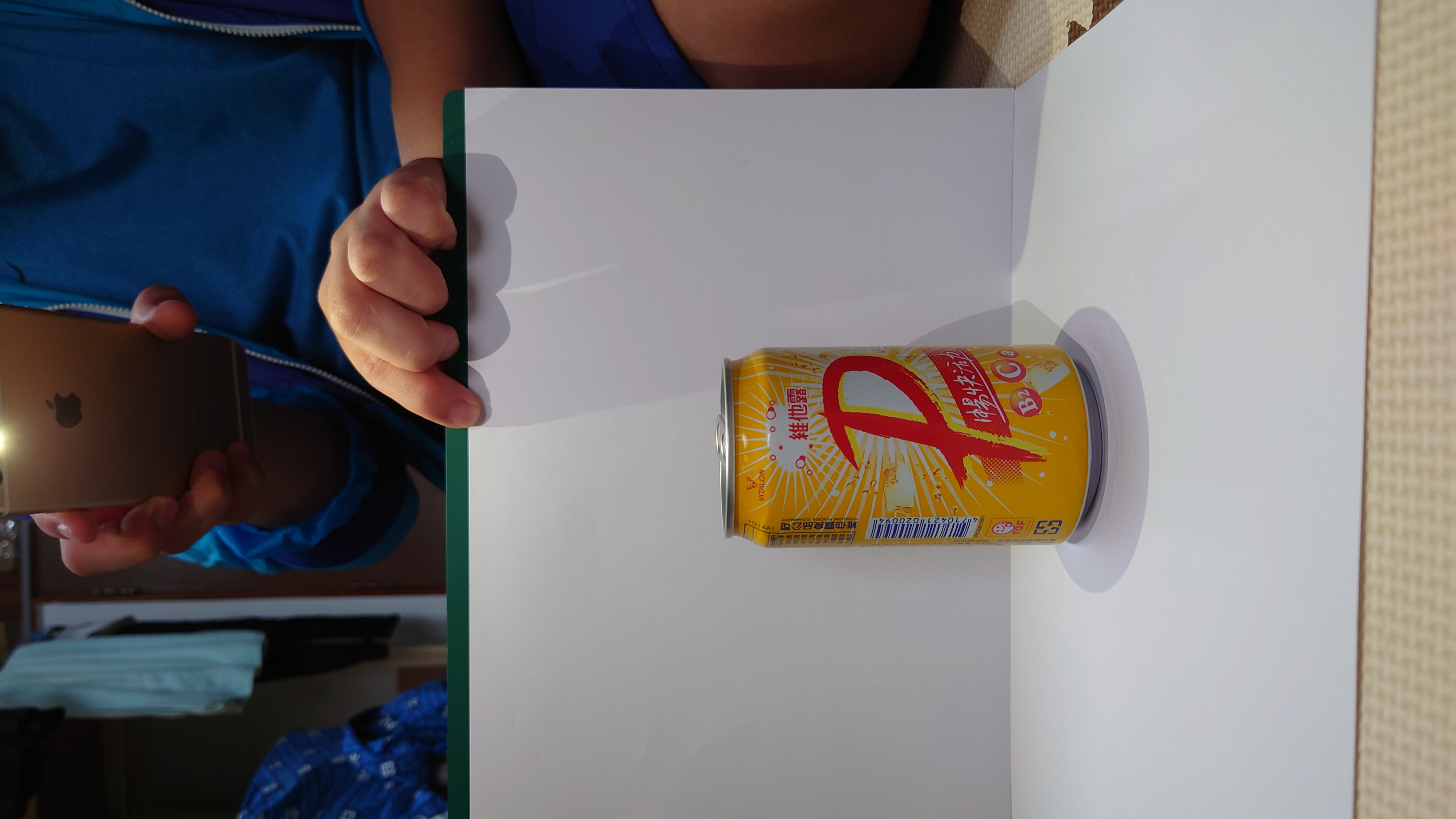 D Object Detection Dataset By Recycle Yolov5