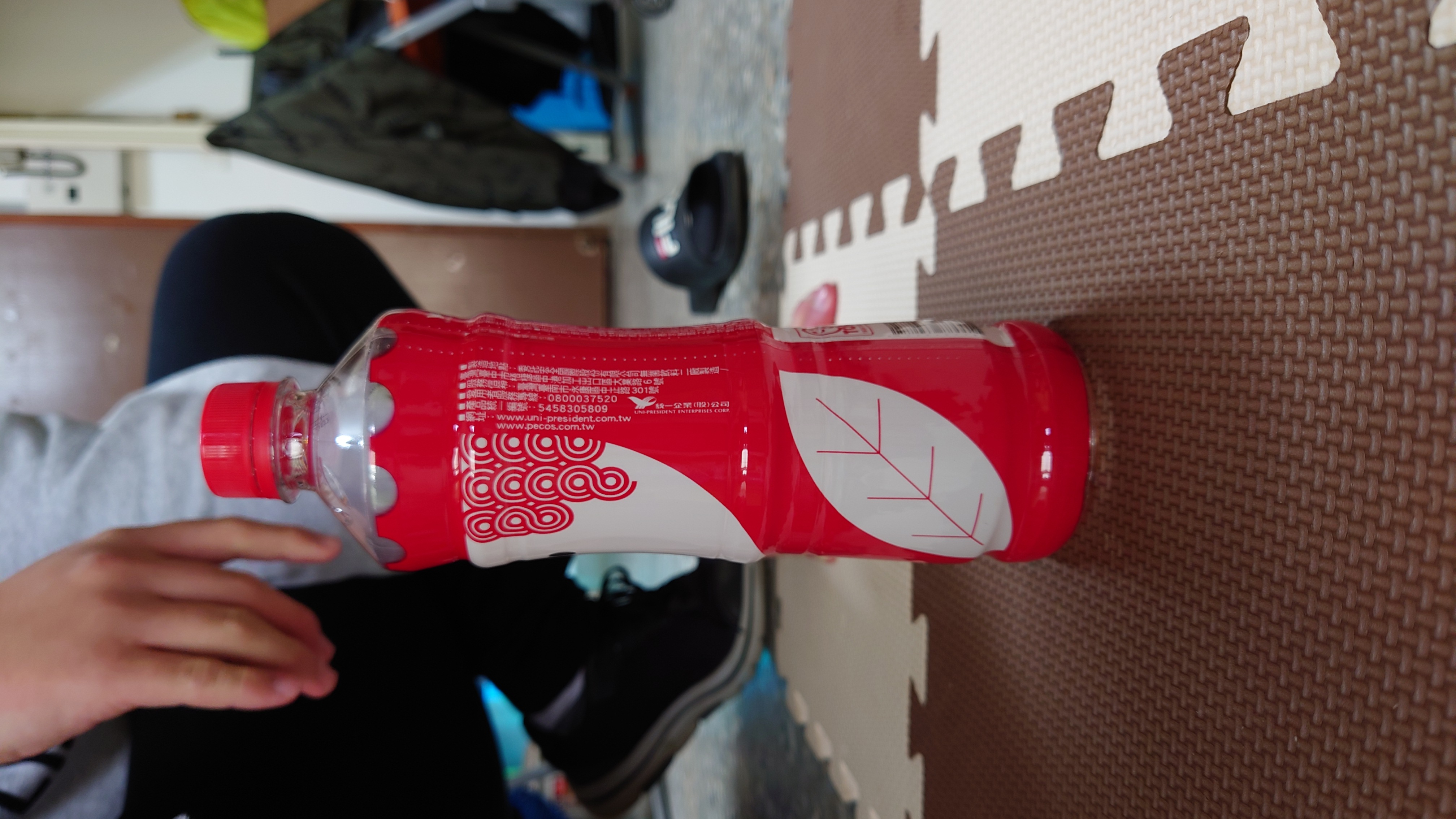 c Object Detection Dataset by Recycle Yolov5