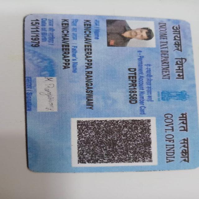 PanCard Detection Object Detection Dataset by VideoAnalyticsAssignment3