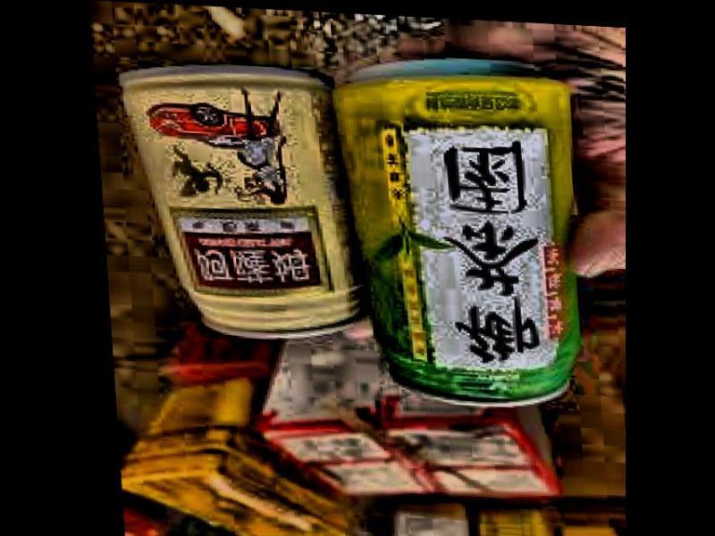 Waste classification Object Detection Dataset (v1, 2025-05-15 12:10am) by DLN