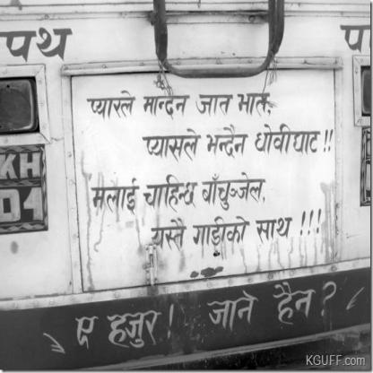 Sharad Pathak - Roboflow Universe