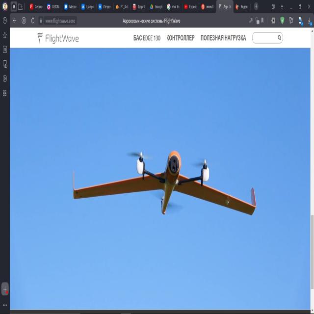 Dronedetection Object Detection Dataset And Pre Trained Model By Uray