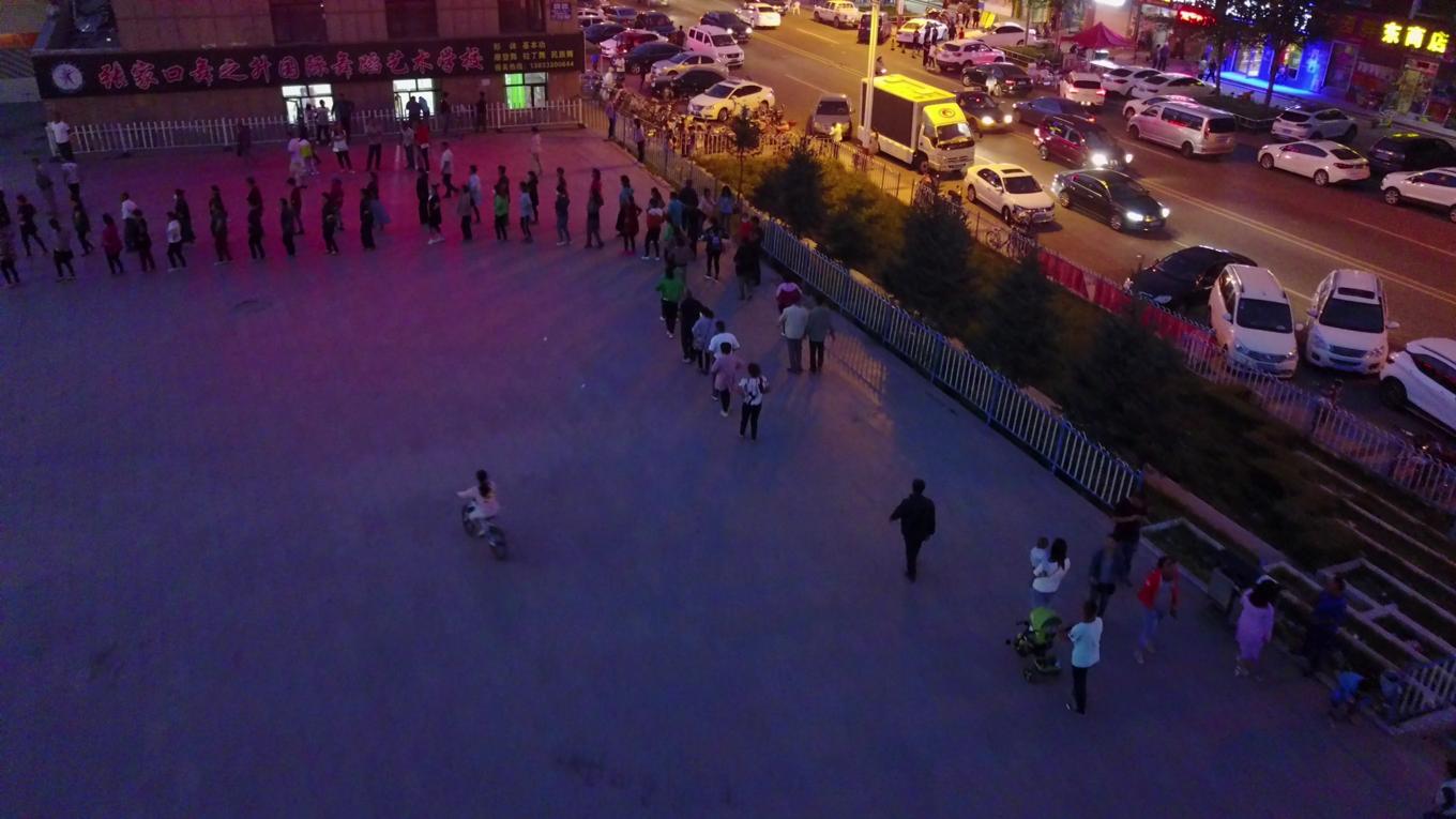 Objectdetection Object Detection Dataset And Pre Trained Model By 2464