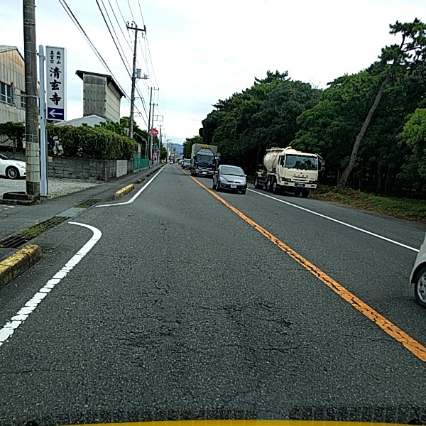 pothole label Object Detection Dataset by abc