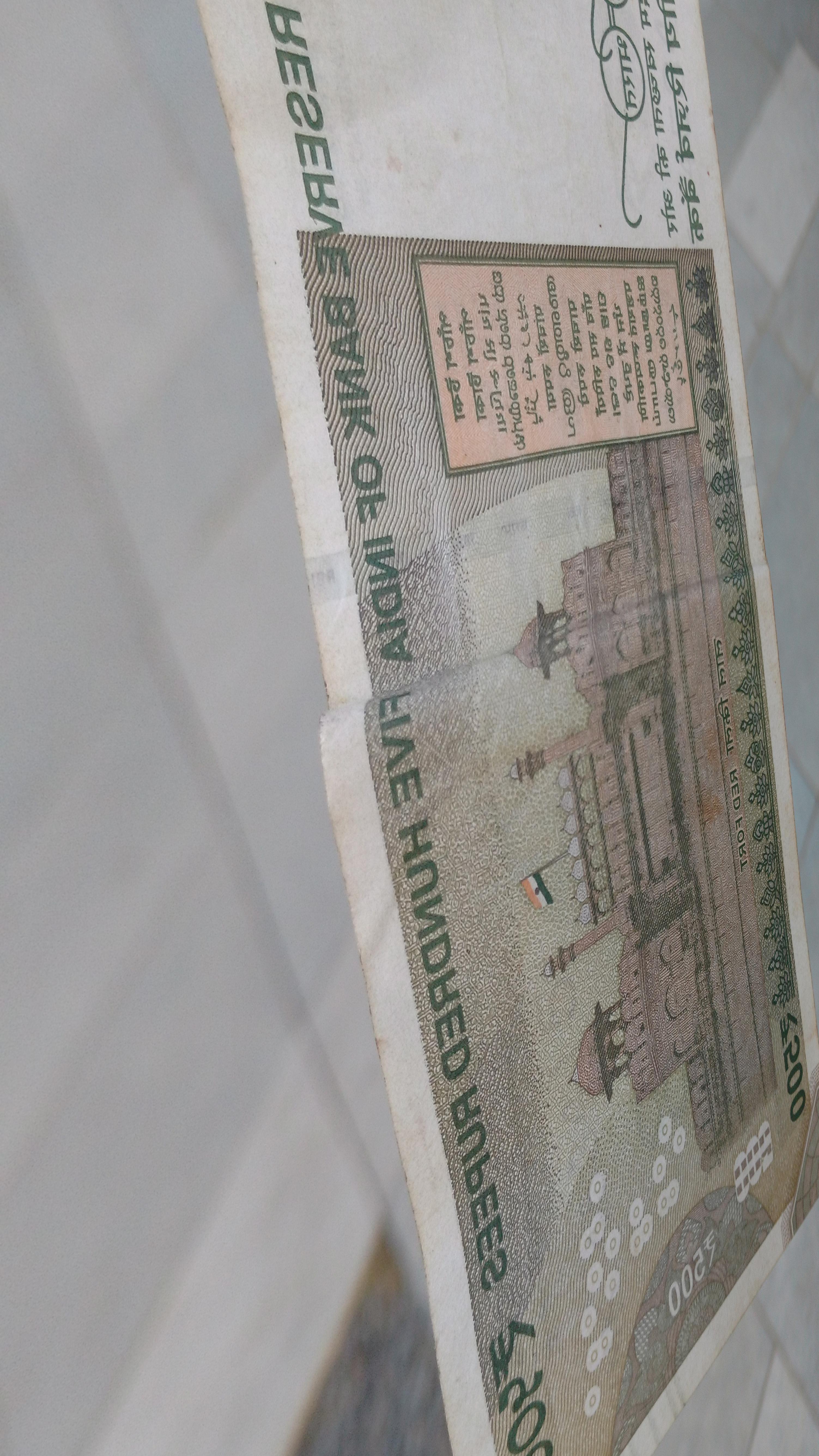 How To Use The Currency Detection Classification Api