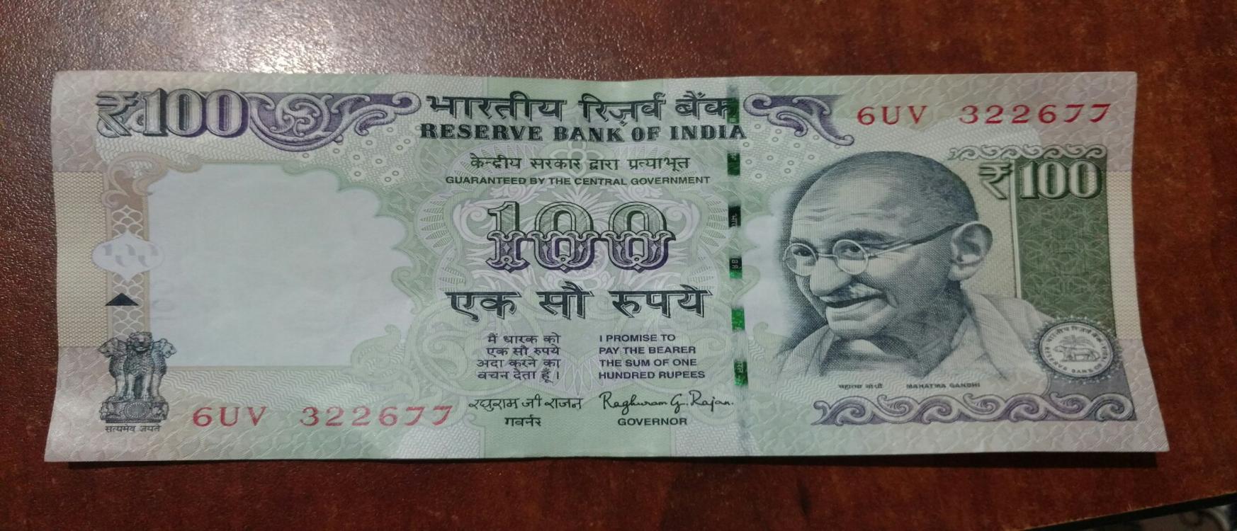 Fake Banknote Detection Classification Dataset And Pre Trained Model By Aditya