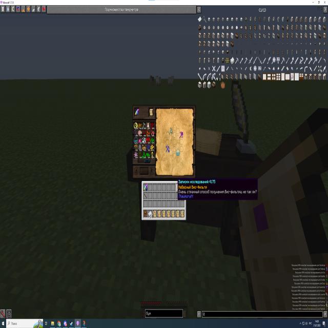 dsfg Instance Segmentation Dataset by Caf