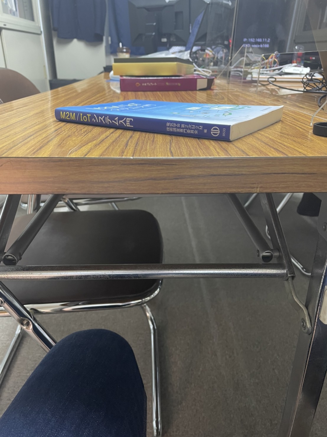 book Object Detection Dataset by new-workspace-bs8na