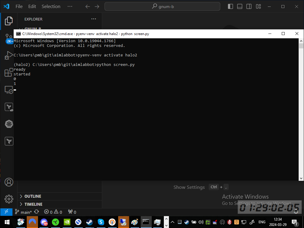 gather Object Detection Dataset by halo