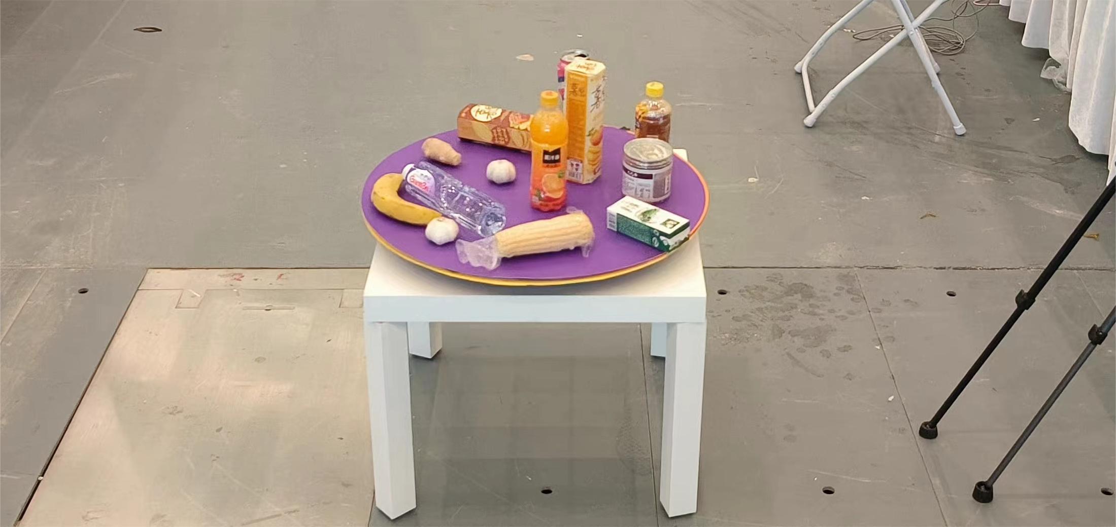 3D Object Detection Dataset and Pre-Trained Model by jianing