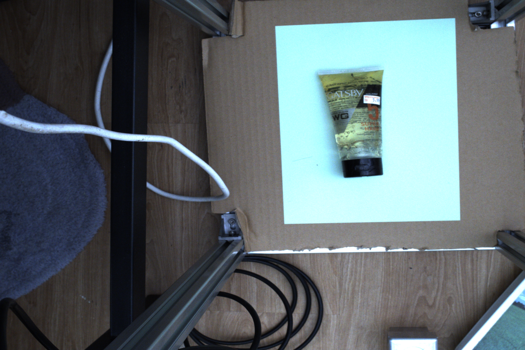 gel Object Detection Dataset by part1