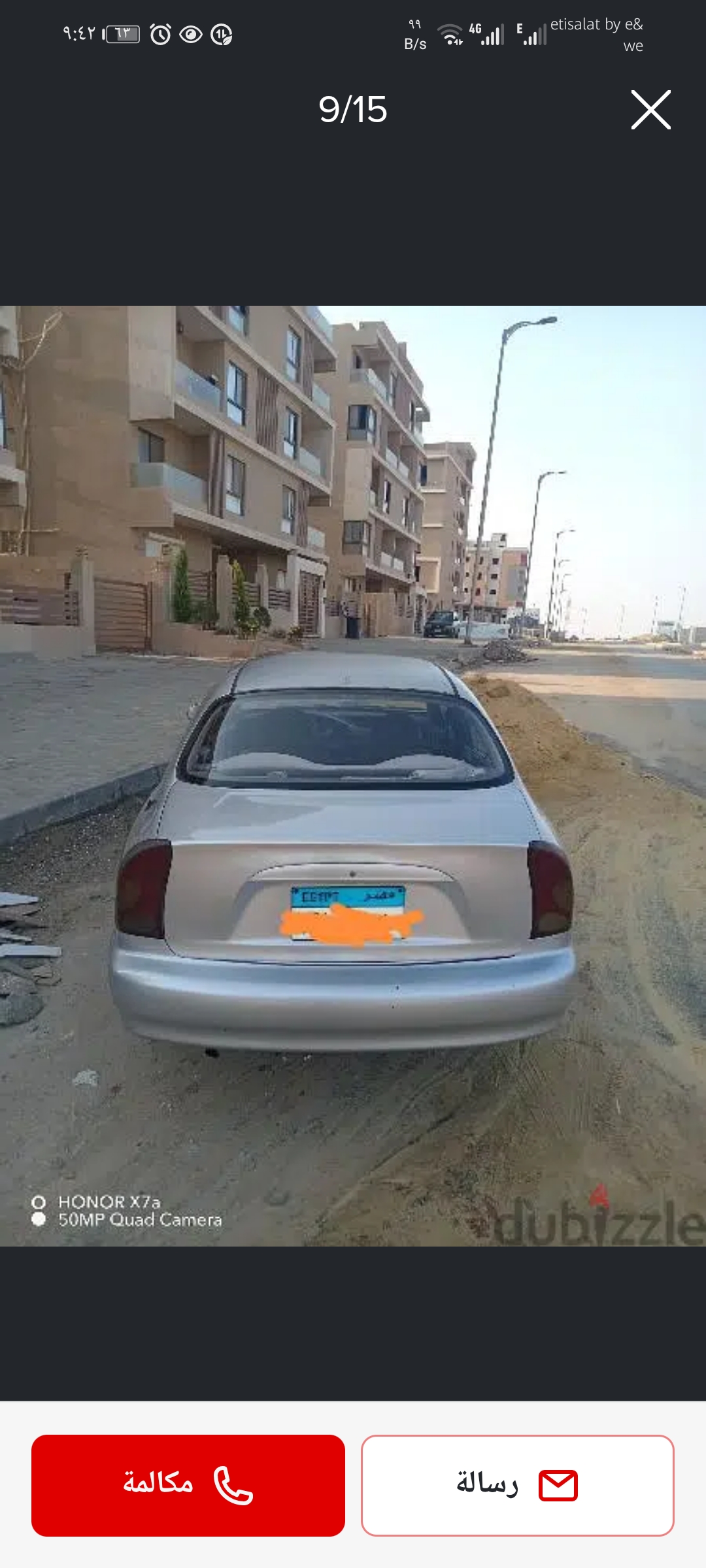 DAEWOO Classification Dataset by assuit university