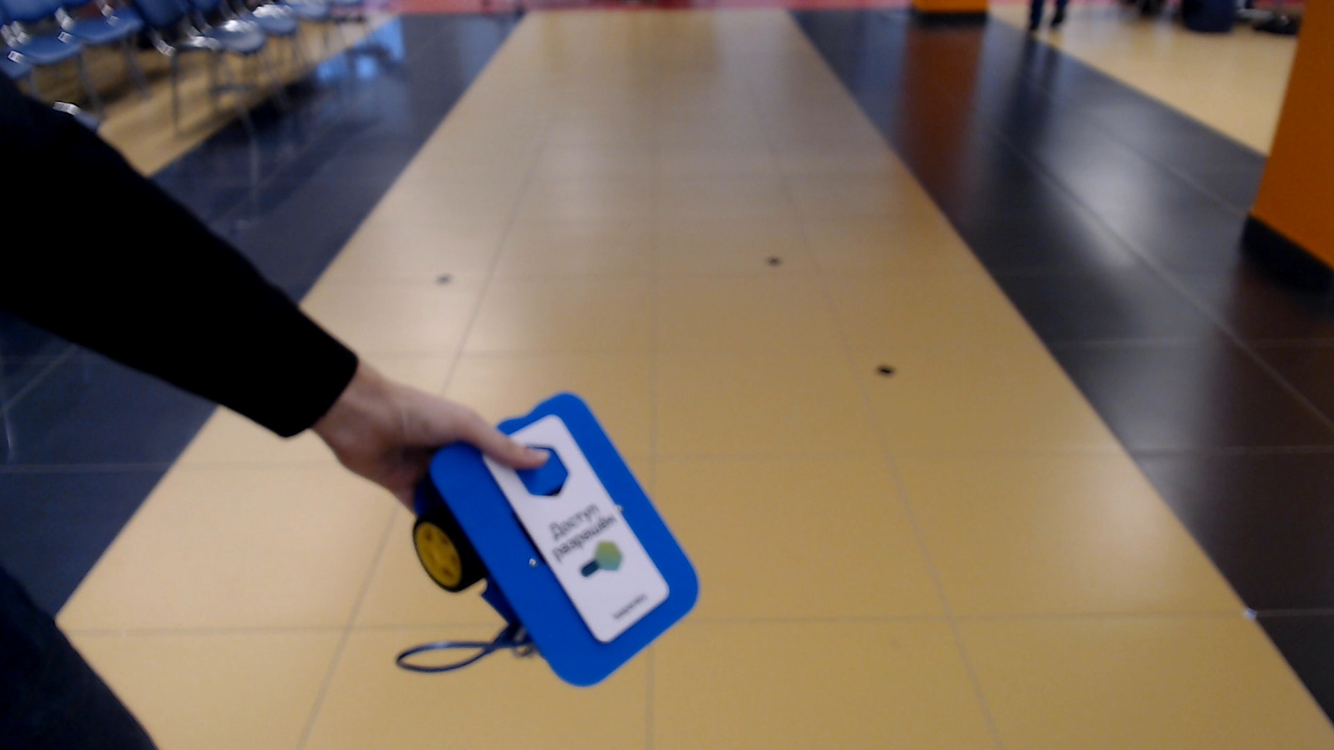 Alphabot Object Detection Model by robot