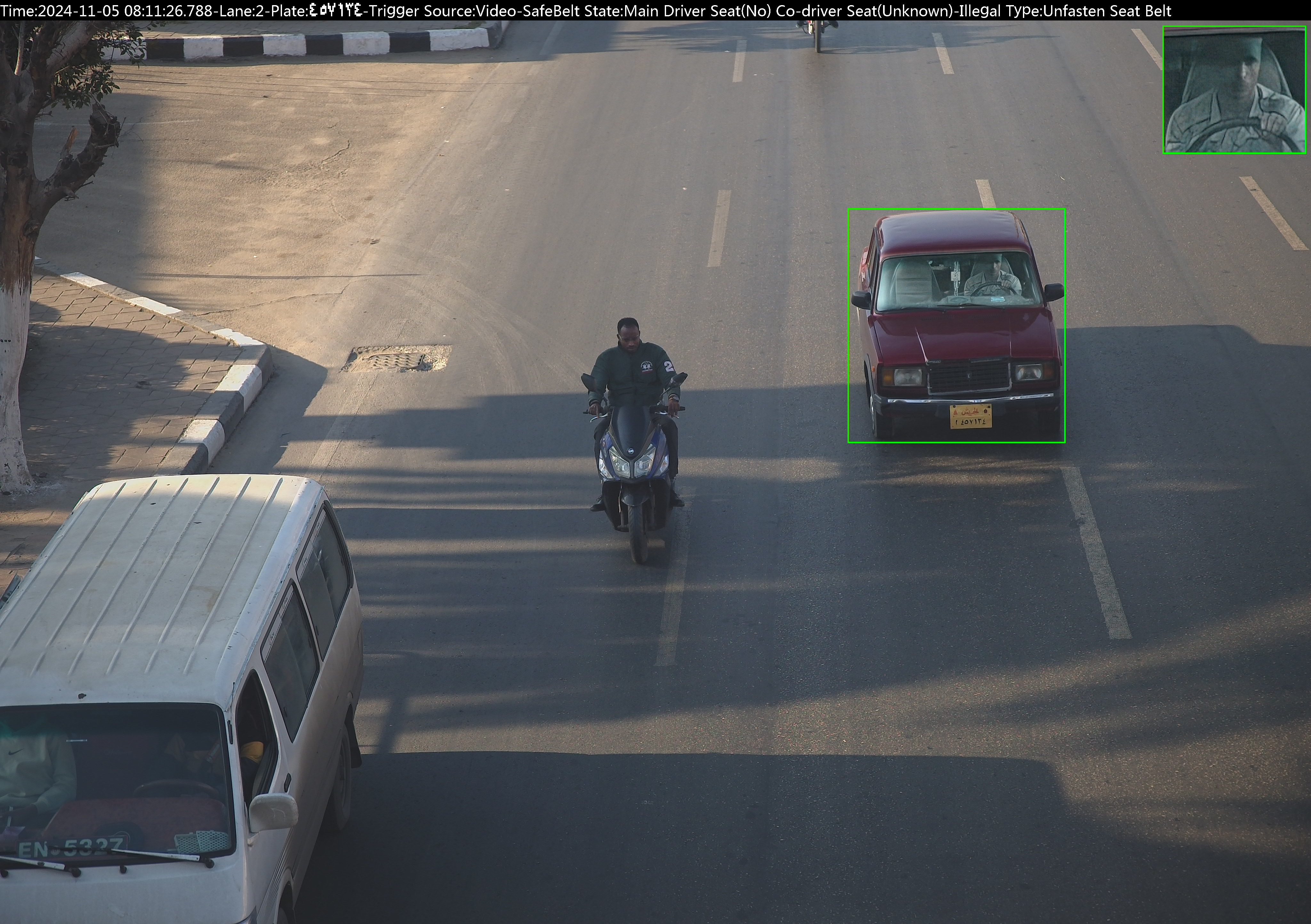 Traffic Object Detection Dataset by ABC