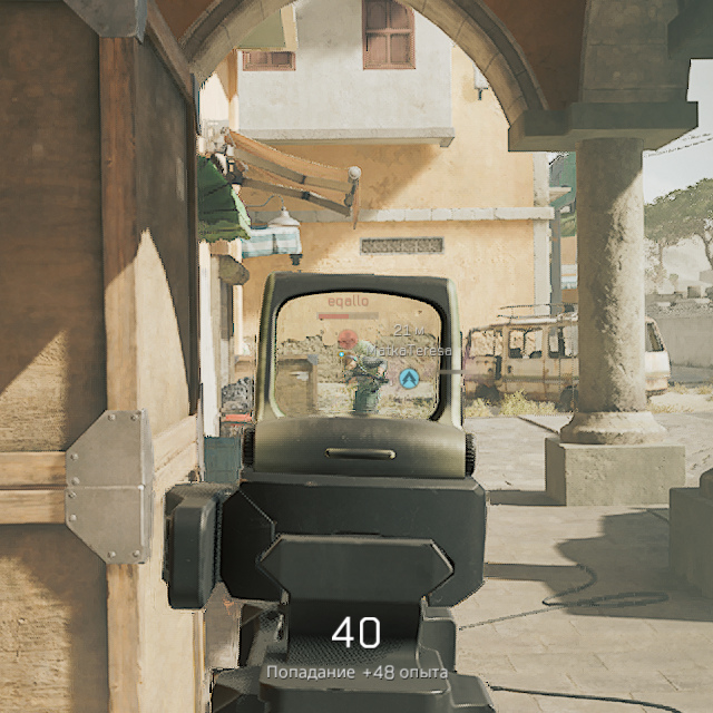 How to Use the Delta Force Object Detection API