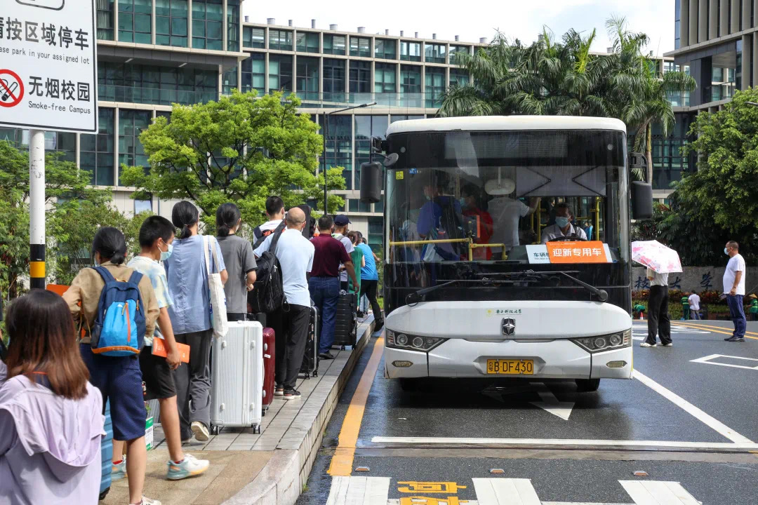 PP-YOLO bus Object Detection Dataset by SUSTechMachine LearningFinal Project