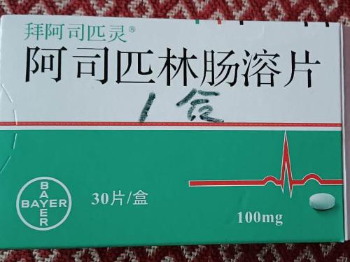 test Object Detection Dataset by aaa