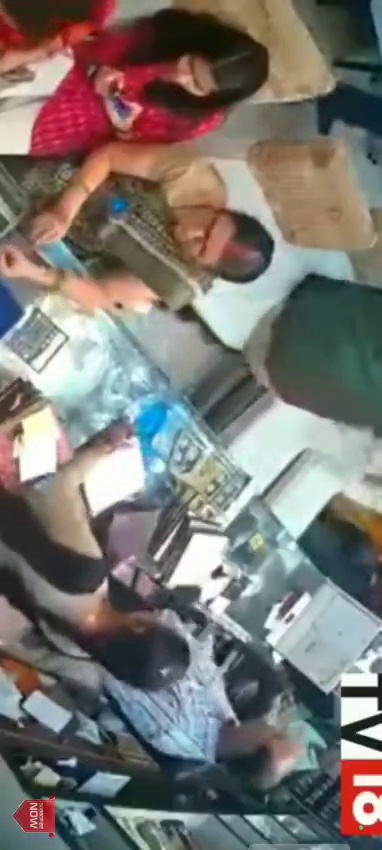 fraud-jewelry Object Detection Dataset by Gowtham