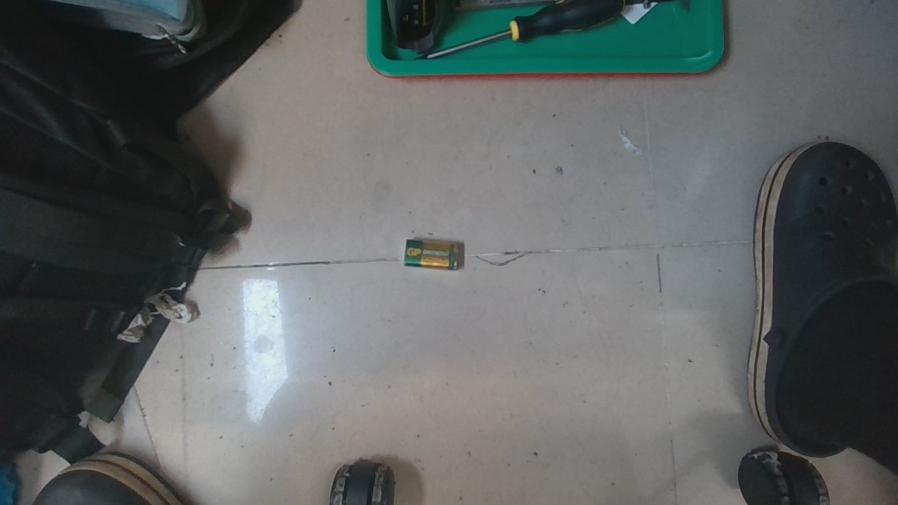 Advbatterydection Object Detection Dataset And Pre Trained Model By Myws