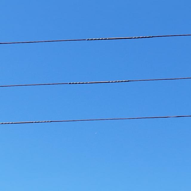Power Lines Object Detection Model by demo