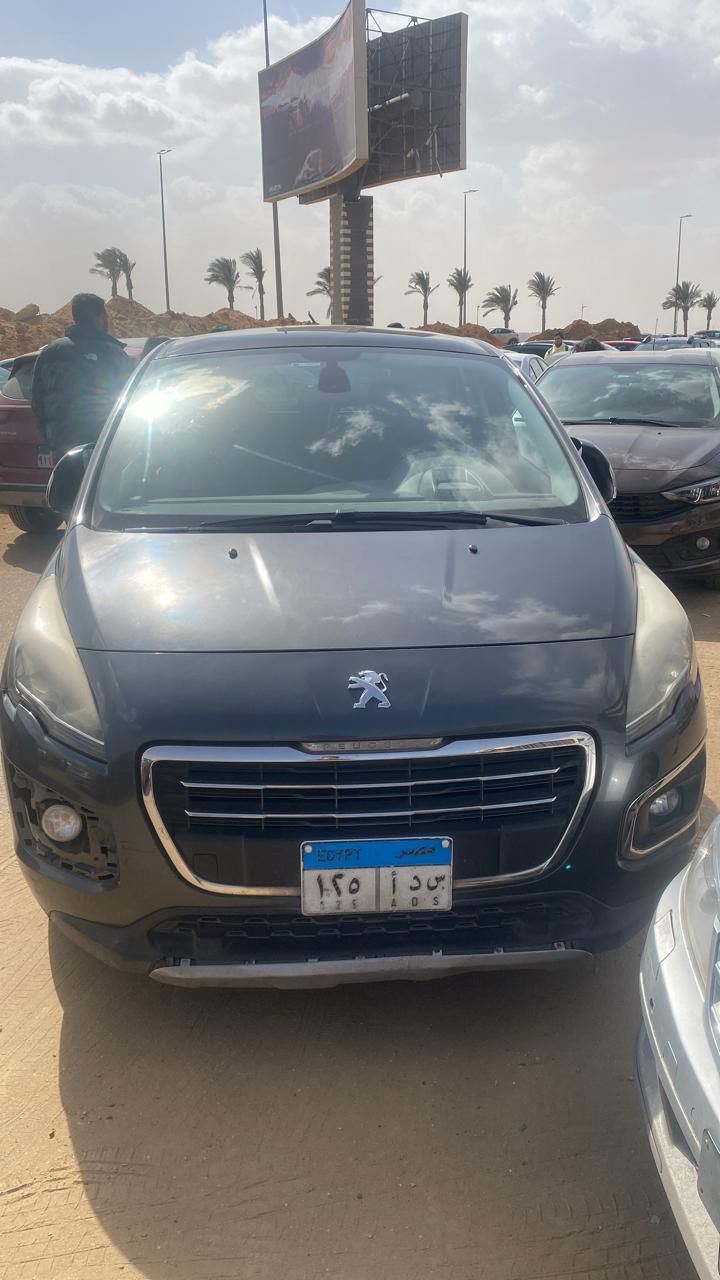 Image Processing Object Detection Model by Image processing