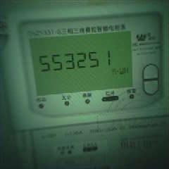 digital-meter-electricity Object Detection Dataset by Seeed Studio