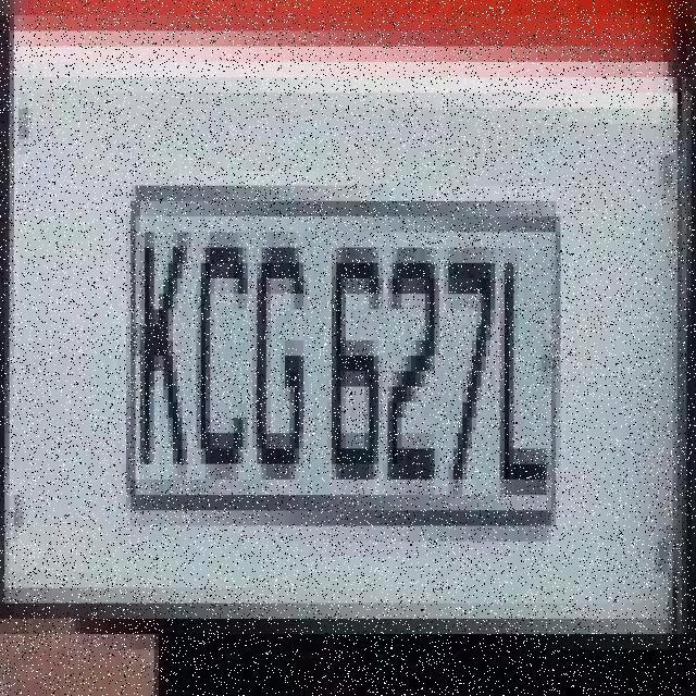 LicensePlate Object Detection Model by test