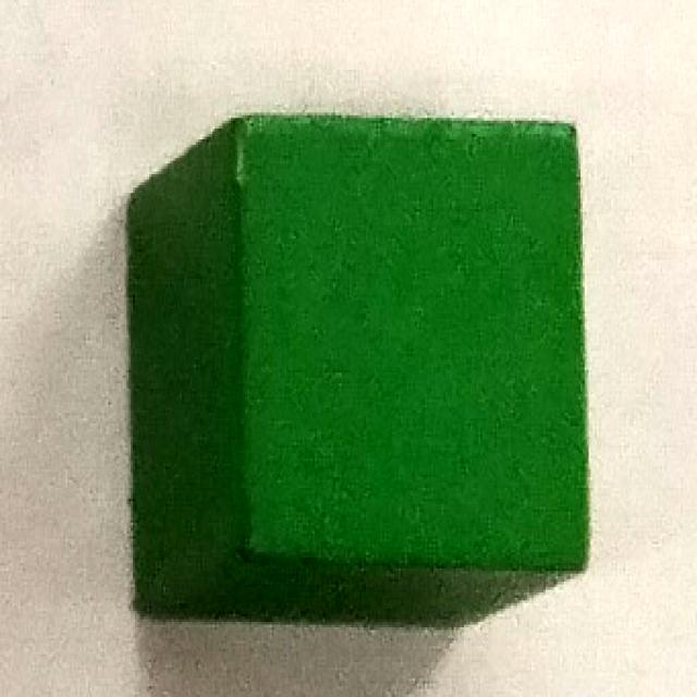 cubic Object Detection Dataset and Pre-Trained Model by upm