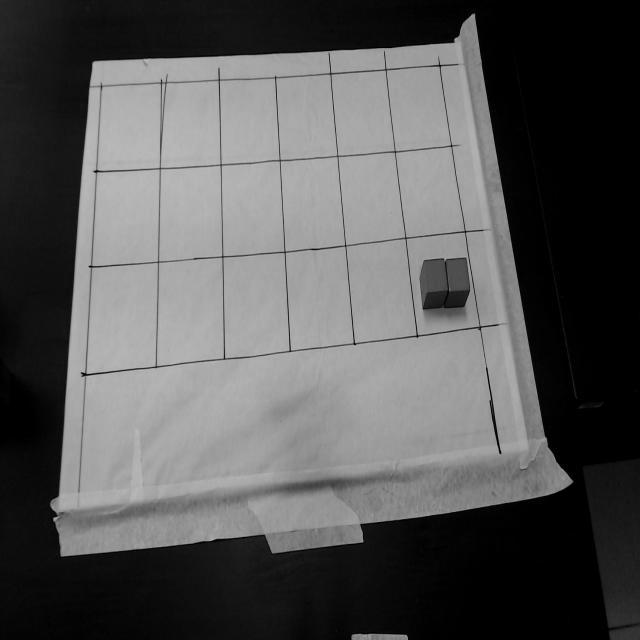 CUBEVX4 Object Detection Dataset by upm