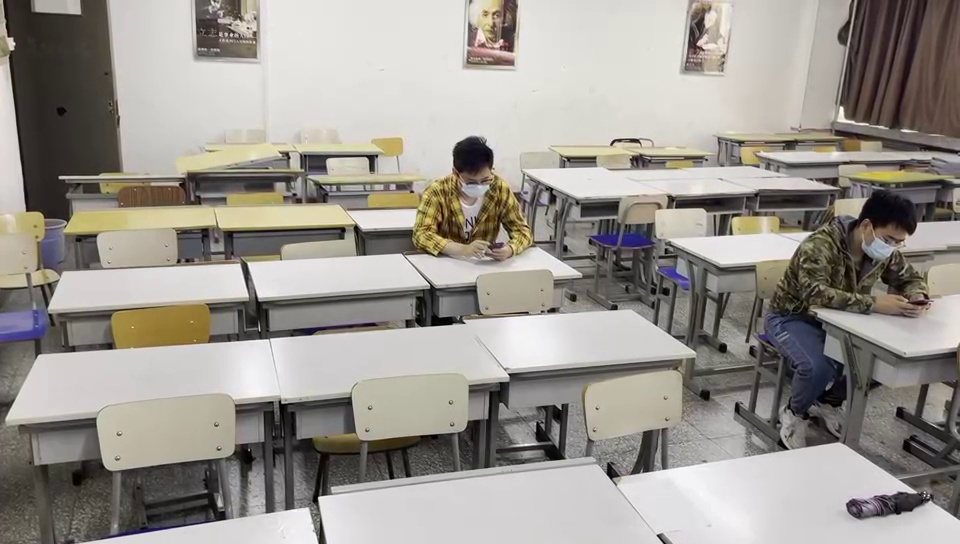 Classroom Object Detection Model By Uts