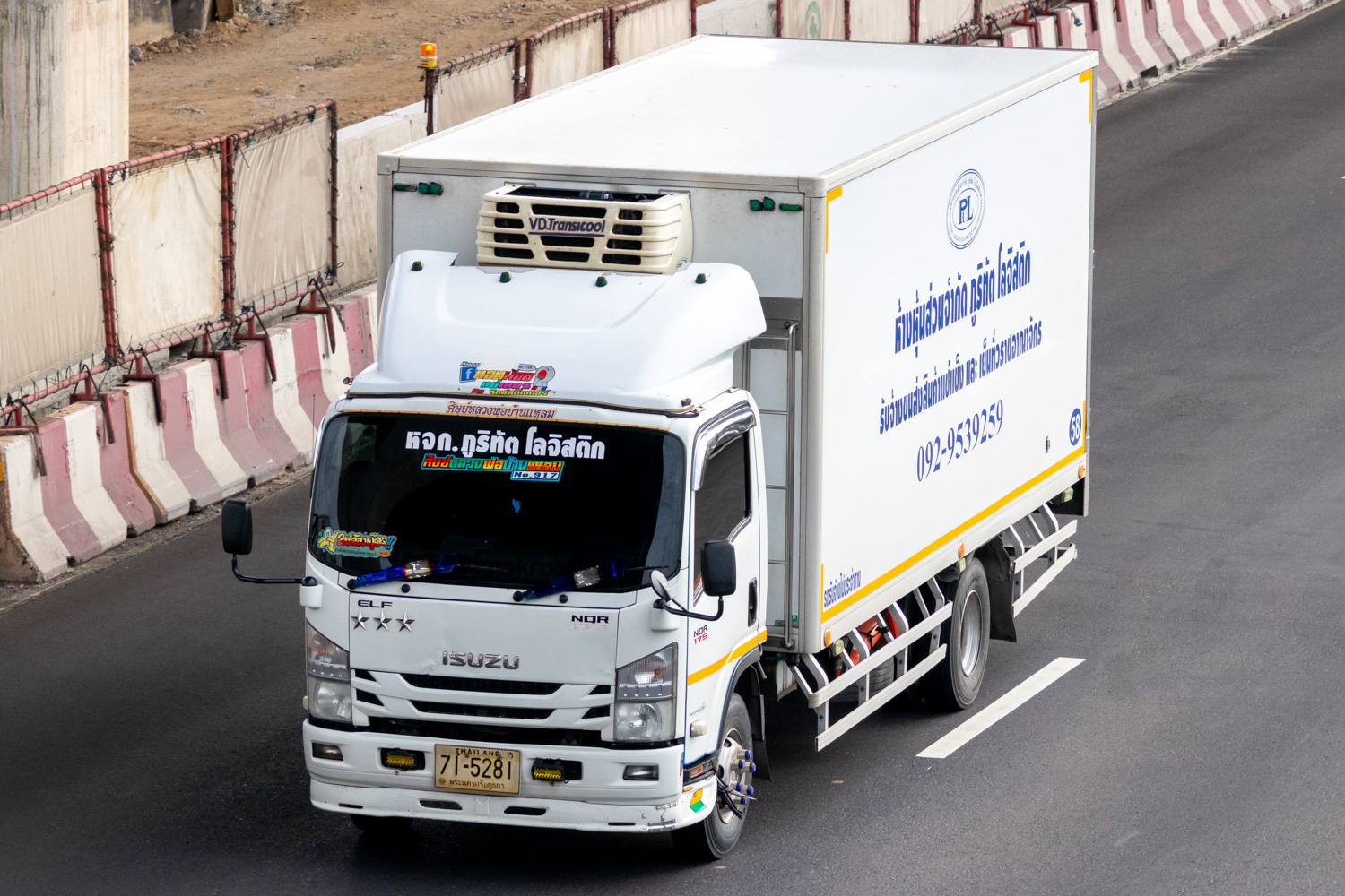 Thai License Plate 2 Object Detection Dataset By Nuttapatwork