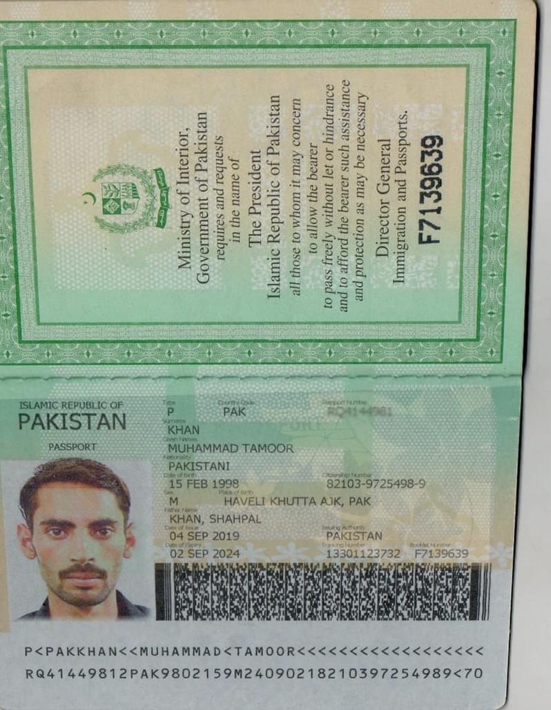 pak_passport_basic Object Detection Dataset by webelementsdetect