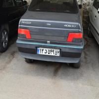 License plate characters - Roboflow Universe