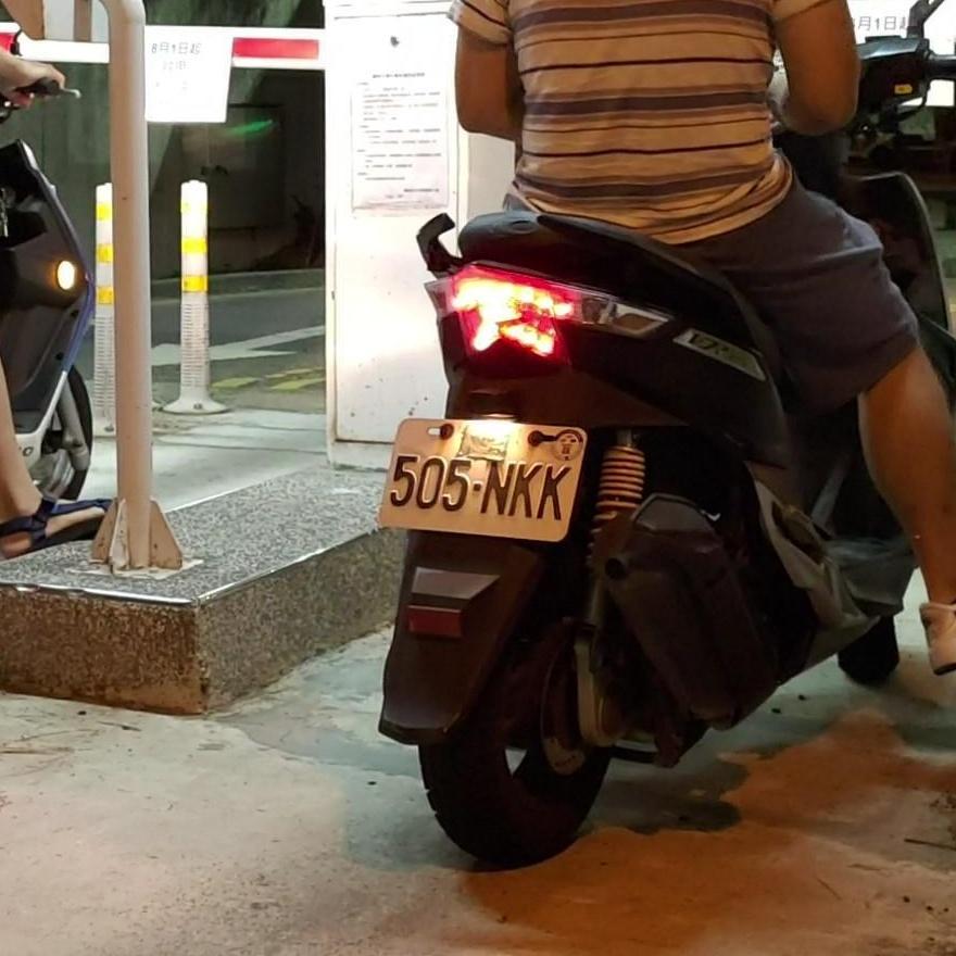 plate Object Detection Dataset and Pre-Trained Model by plate