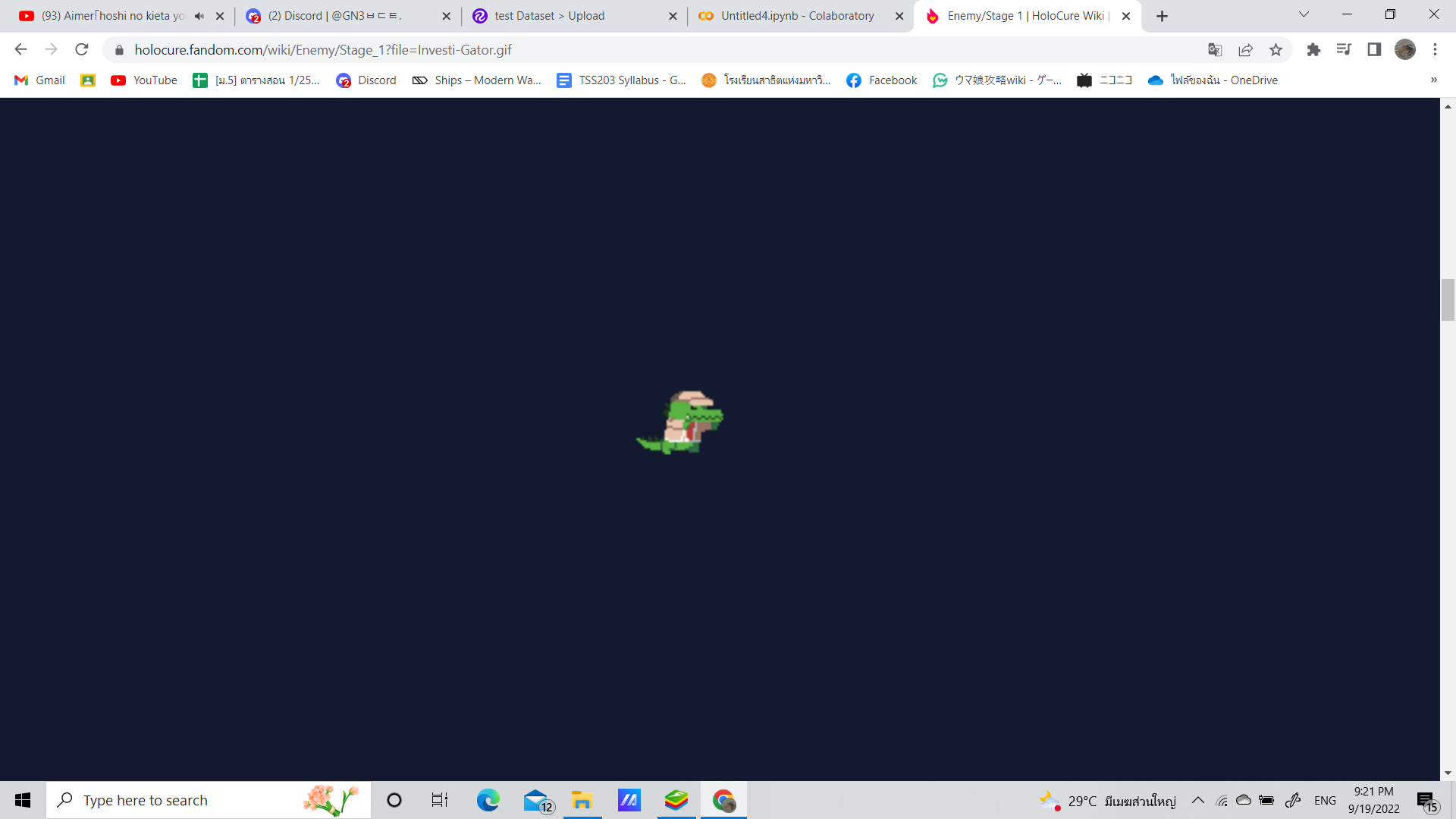 thammasat secondary school - Roboflow Universe