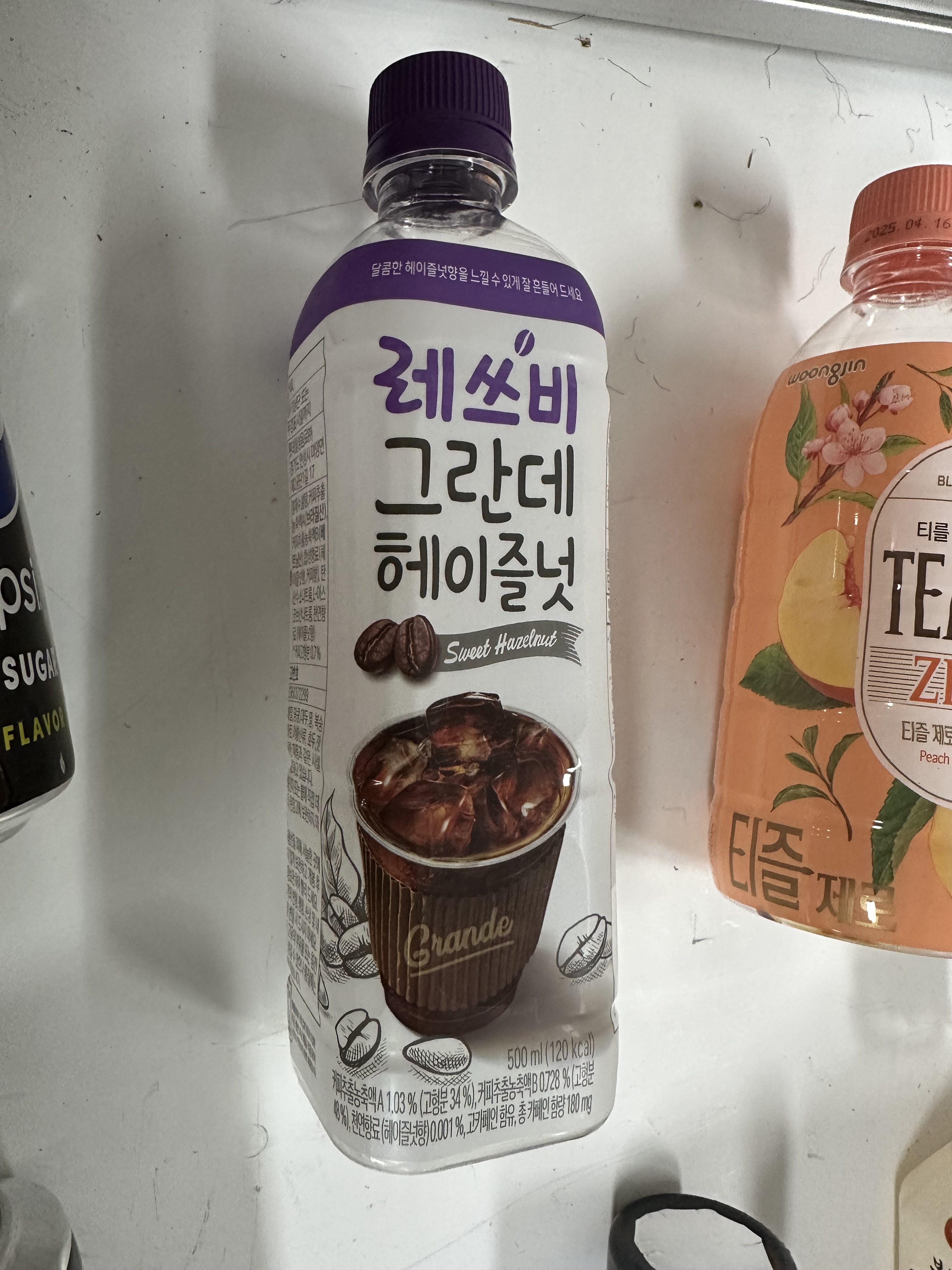 Trash_V2 Object Detection Dataset and Pre-Trained Model by TC1