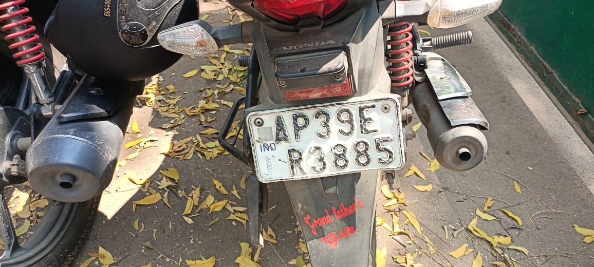 Licence Plate Object Detection Dataset And Pre Trained Model By Car