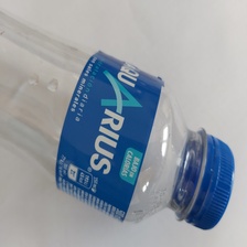 SERP Plastic Bottles Object Detection Dataset by defect