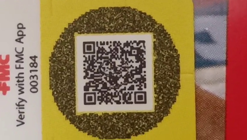 YELLOW CODE Object Detection Dataset by Avik