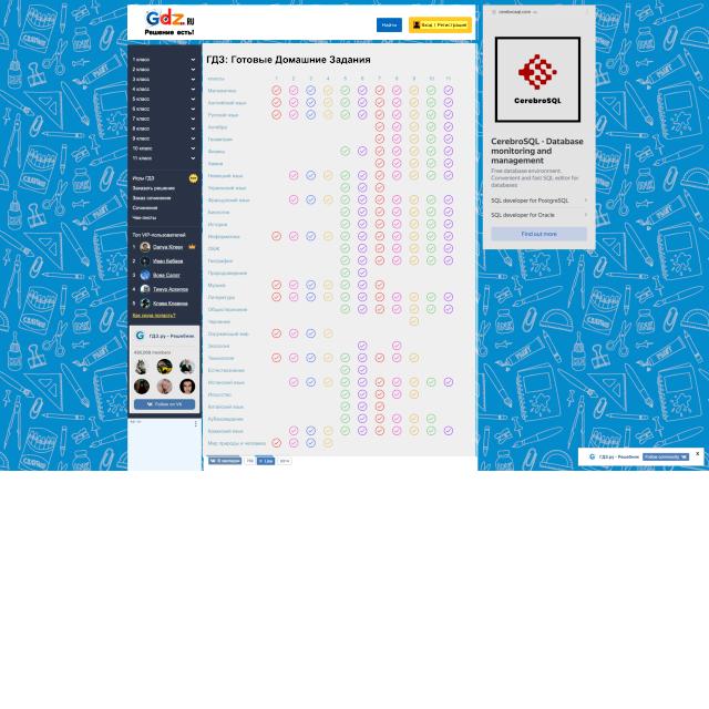UI Element Detector Object Detection Dataset by Briyash Rai