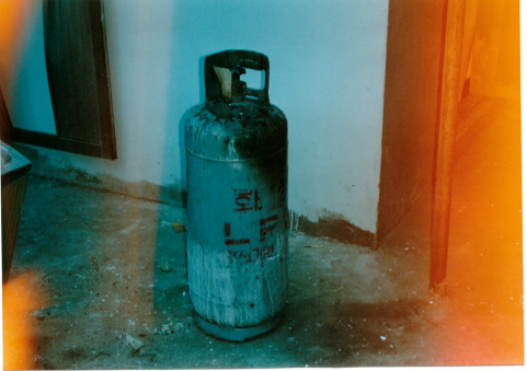 Final_7 Object Detection Dataset by Gas Meter