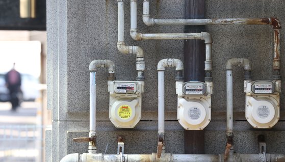 kgs1008 Object Detection Dataset by Gas Meter