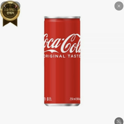 soda__can Object Detection Dataset by yeoniiii