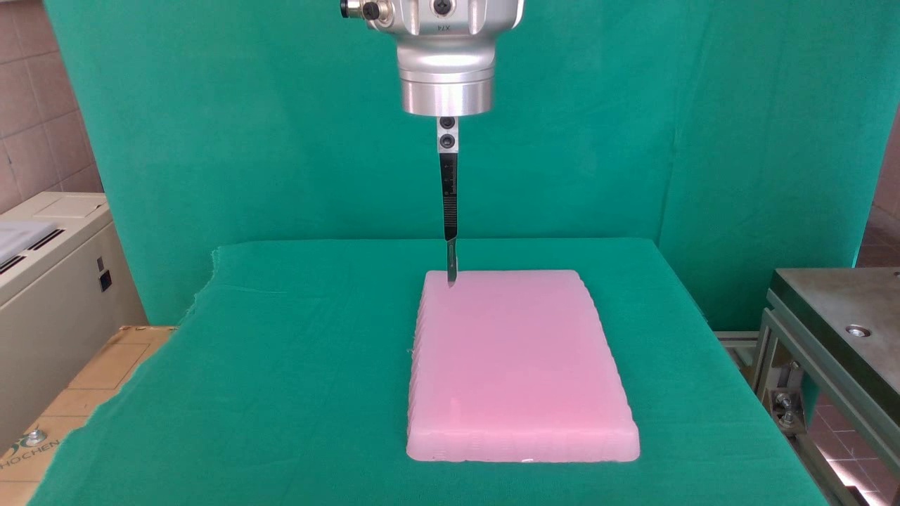 Scalpel Blade Detection Object Detection Dataset by Surgical Robotic