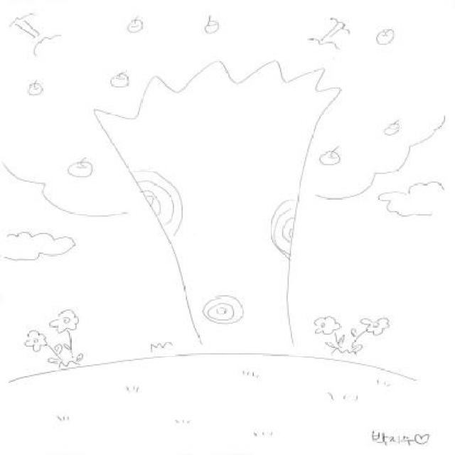 trees Instance Segmentation Model (v1, 2025-06-25 4:21pm) by people