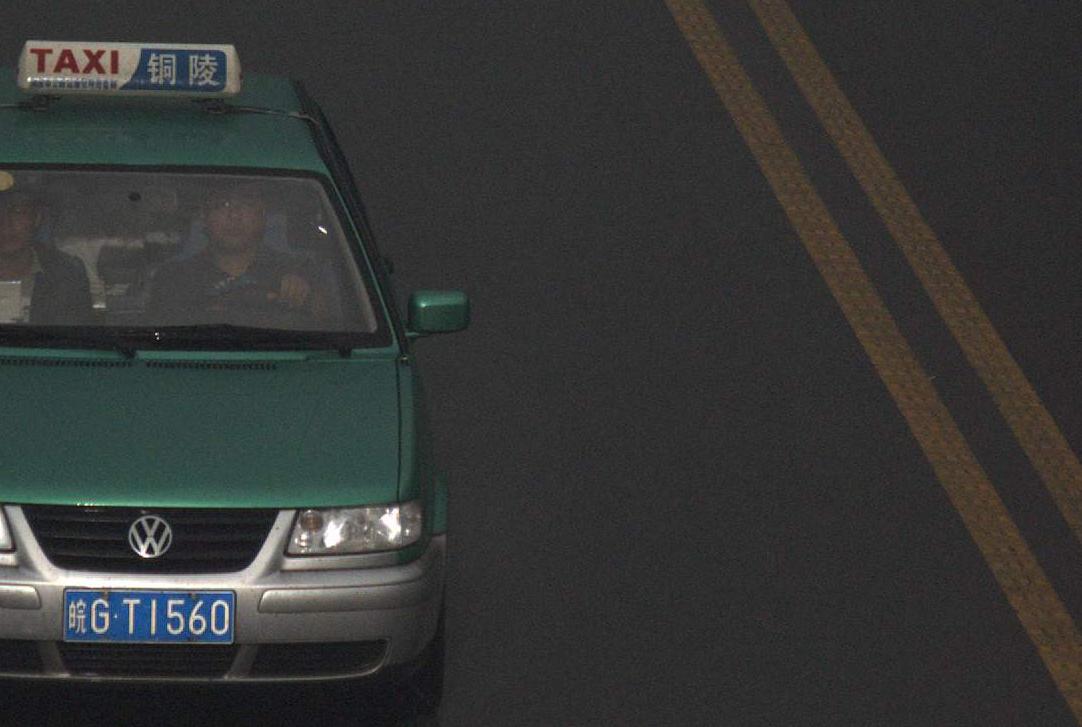 Number Plate Detection Object Detection Dataset By Model