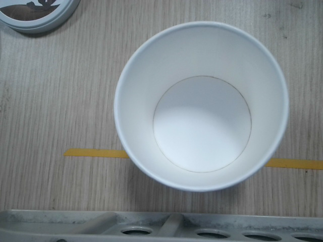 ice cream Object Detection Model by ICECREAM