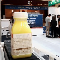 AI Factory - Roboflow Universe