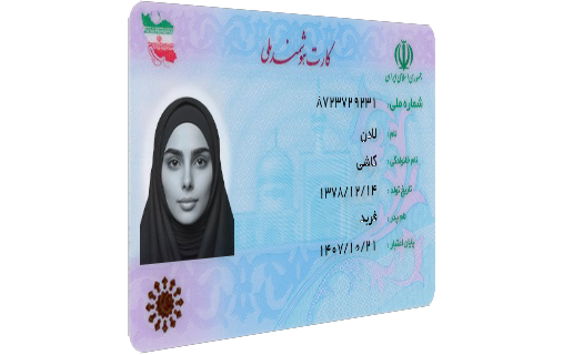 meli card - Roboflow Universe